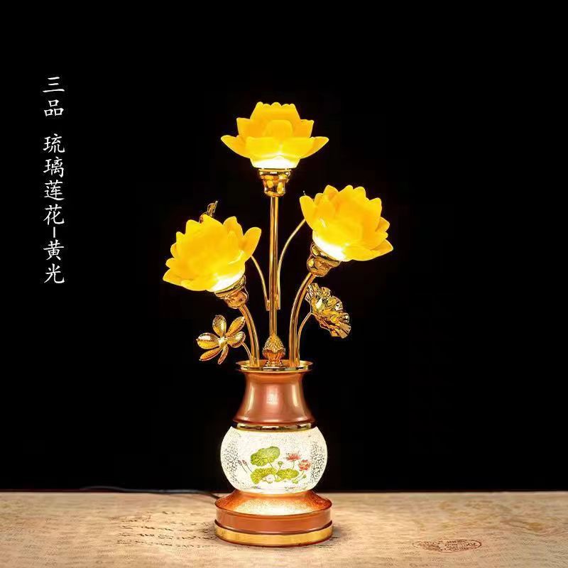 Buddhist Eternal Light For Home Altar - Colorful/Yellow Glass Buddha ...