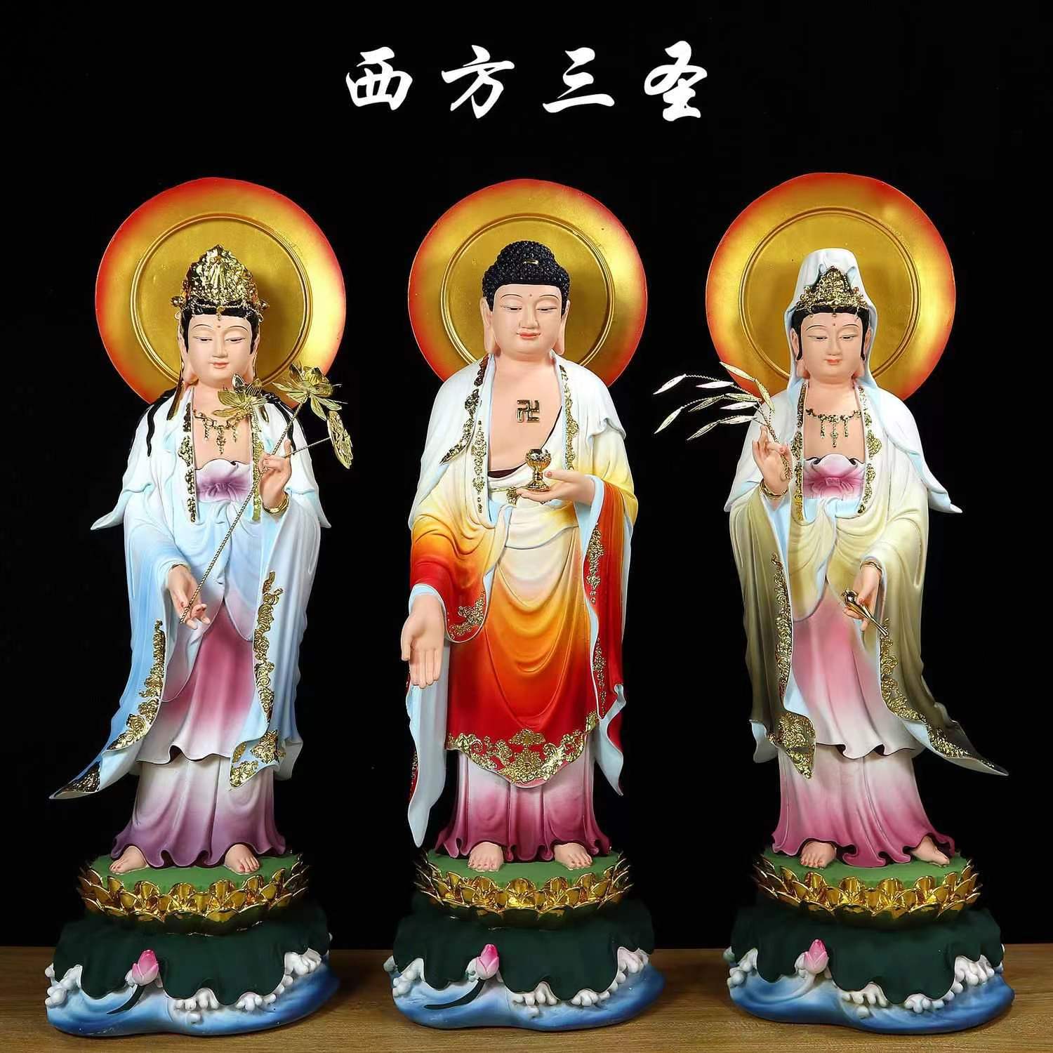 Western Three Saints（西方三圣） - Buddha.Market
